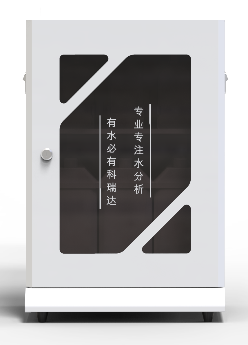 MEP-639落地式药剂箱体---河北科瑞达仪器科技股份有限公司——专业生产多参数水质分析检测仪、常规五参数水质在线监测系统、COD分析仪、氨 ... MEP-639落地式药剂箱体---河北科瑞达仪器科技股份有限公司——专业生产多参数水质分析检测仪、常规五参数水质在线监测系统、COD分析仪、氨 ...